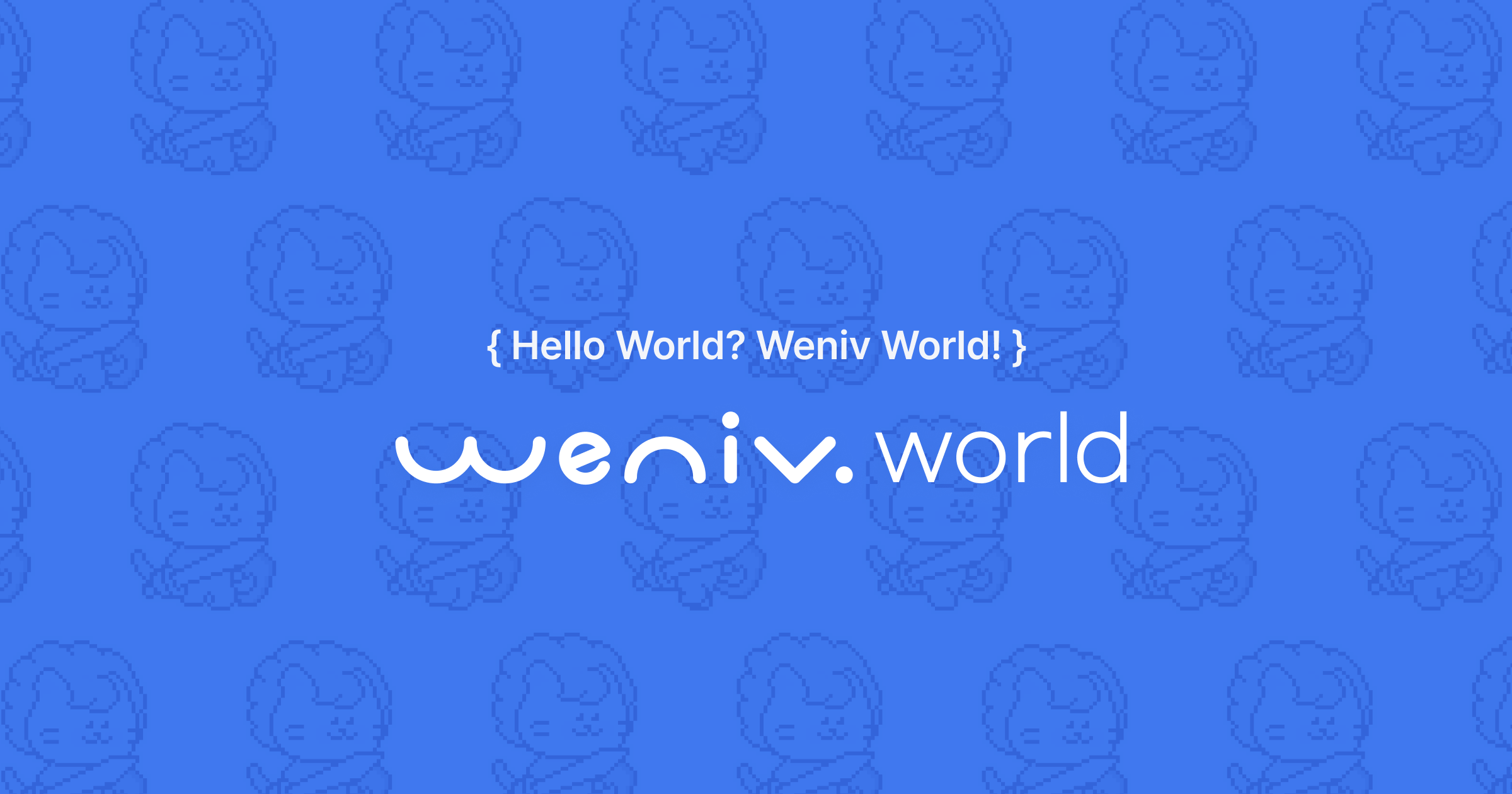 Weniv World Beta